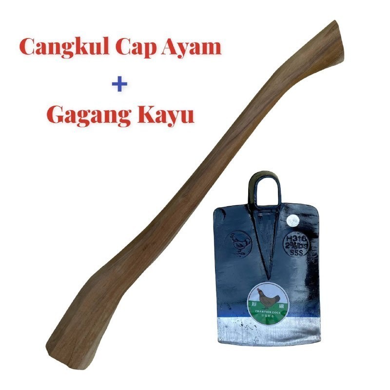 Wooden Handle Non-Stick Chicken Cap Hoe - Thick Steel Hoe - Super Sharp ...