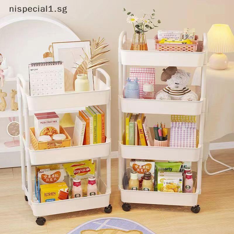 [nispecial1] Trolley Rack Kitchen Floor Bedroom Multi-Layer Baby Snacks ...