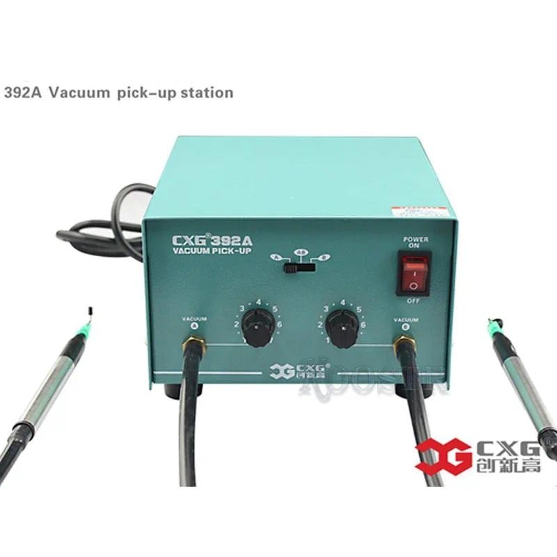 CXG 392A Suction Pen Repairing suction BGA IC SMD SMT CPU Chip Electric ...