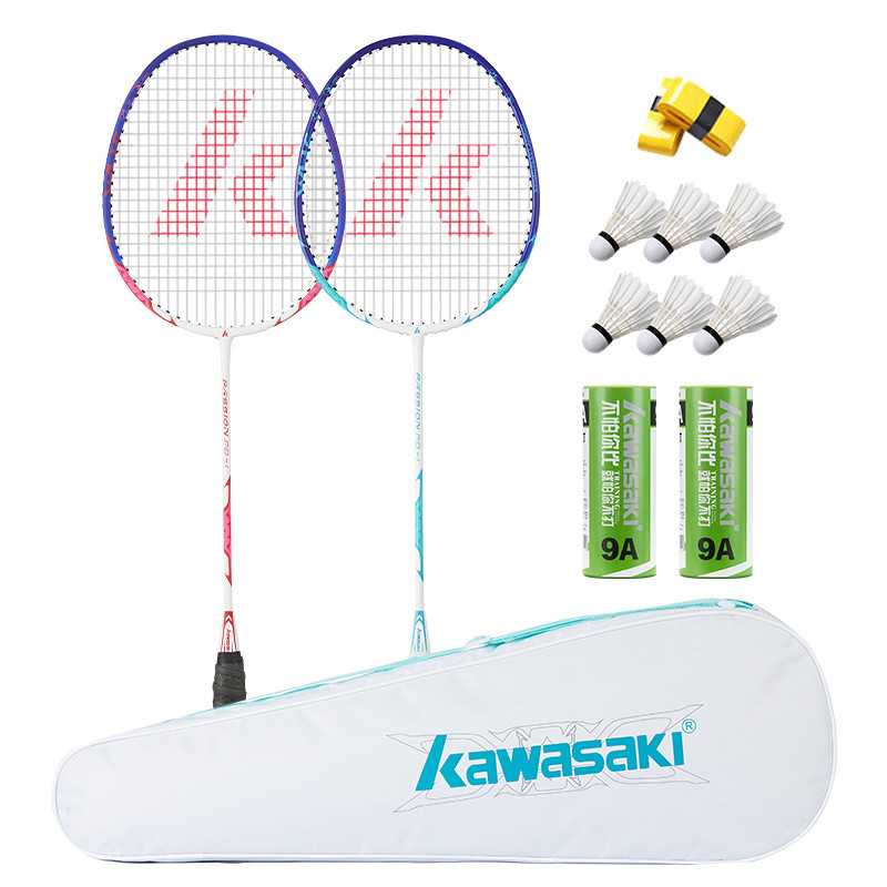 Kawasaki Kawasaki Badminton Racket Double Racket Genuine Goods Beginner ...