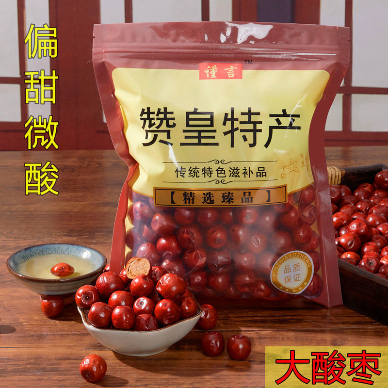 Zanhuang Sour Date Wild Sour Date Fresh Big Sour Date Extra Large Sour ...