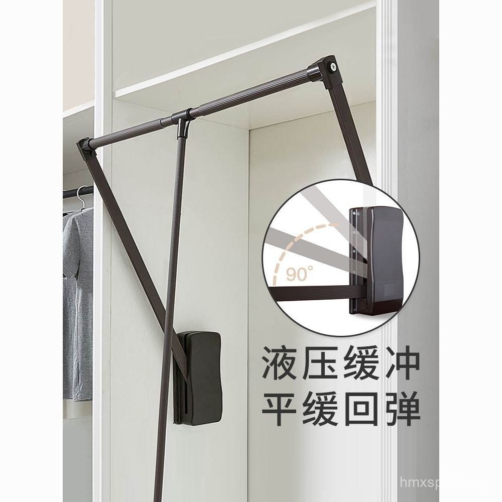 Retractable Clothesline Pole Drop-down Hydraulic Retractable Punch-Free ...