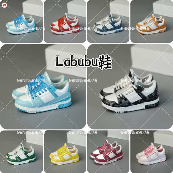 pop mart official store popmart Labubu Labubu Doll Clothes 17cm Shoes ...