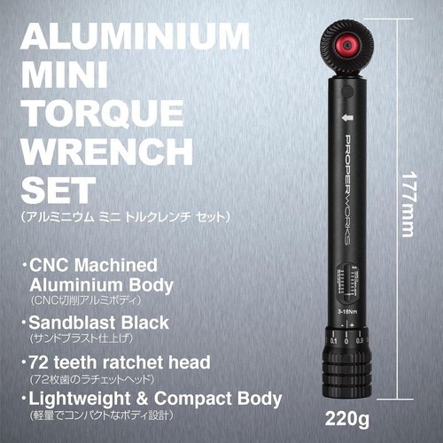 PROPER WORKS 1/4 "3-16Nm Bicycle Fan Hand Torque Wrench Bicycle Tool ...