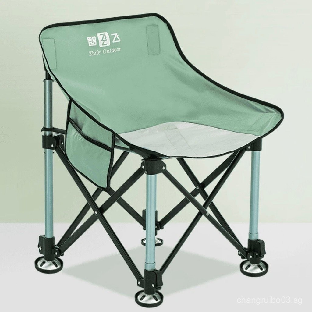 Zhifei Fishing Chair Youth Edition Vertical Folding Small Fishing Chair ...