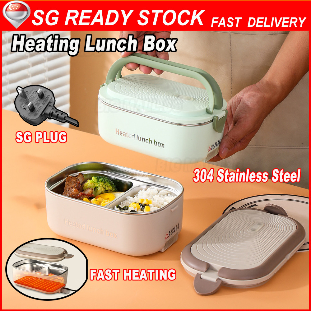 SG STOCK 1200ML Heating Lunch Box 304 Stainless Steel Electric Lunch ...