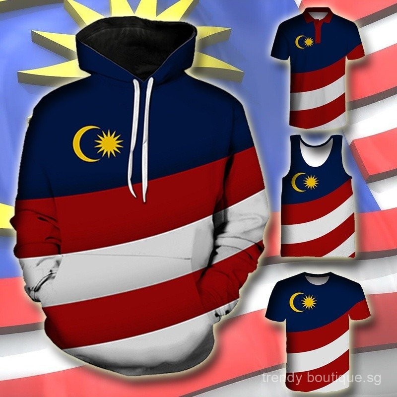 [CustomFashion]Malaysian Flag Hoodie Independence Day POLO Shirt ...