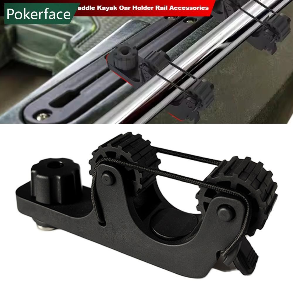 POKERFACE Kayak Paddle Holder Extend Kayak Track Mount for Holding ...