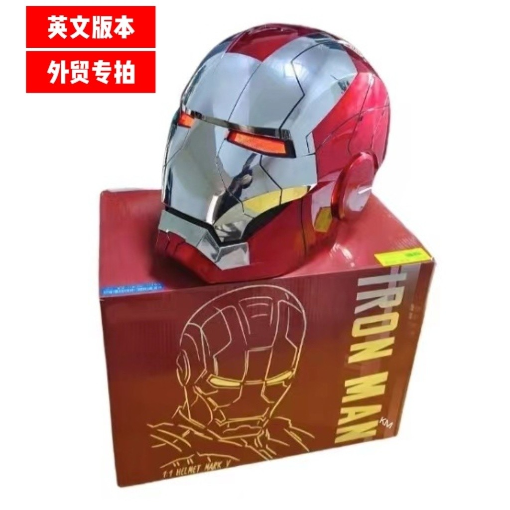 Sg SELLER [Foreign Trade Version] Autoking Iron Man mk5 Helmet Voice ...