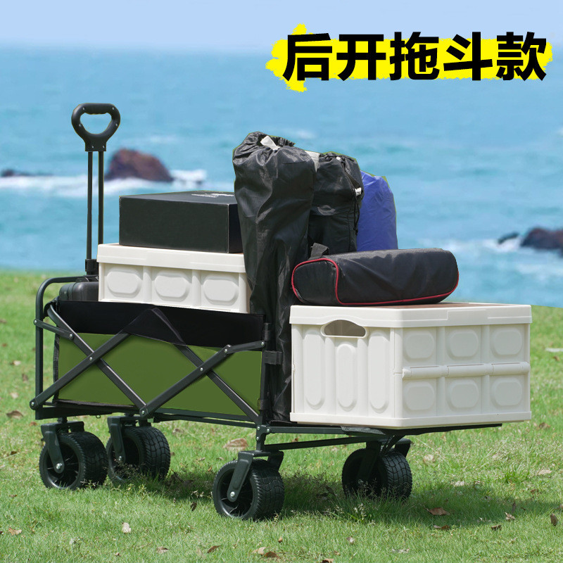 Cross-Border Outdoor Camp Car Trolley Foldable Trailer Stall Oversized ...