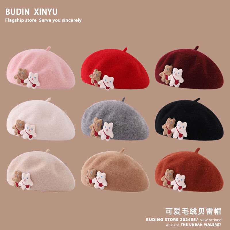 Beret beret Parent-Child Beret Girls' Hat Season2024Fashionable Girl ...