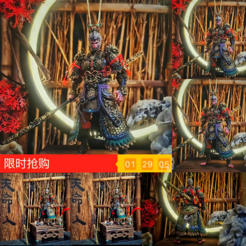 Domestic Black Myth Wukong Hand-Made Statue Model Decoration Toys gk ...