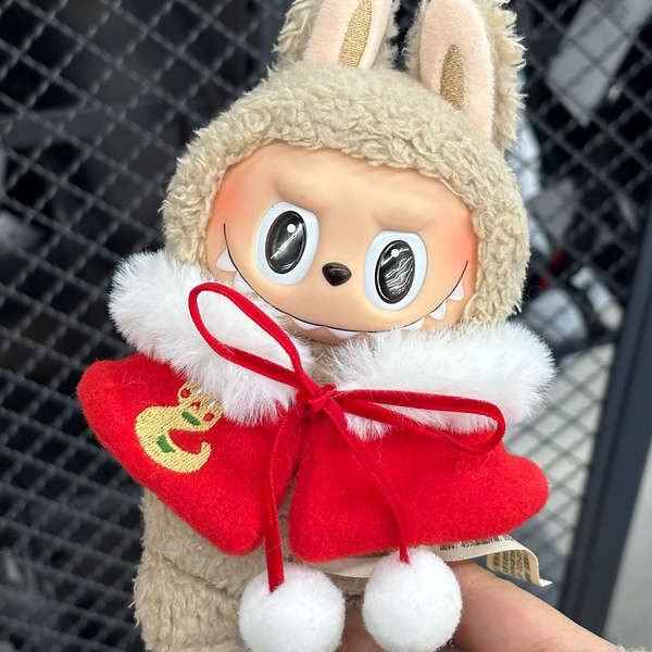 labubu accessories labubu v2 clothes New Year's cloak snake baby ...