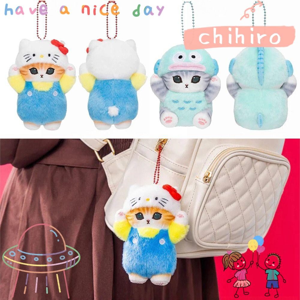 CHIHIRO Plush Pendant, Ugly Fish Shark Cat Cross-Dressing Cat, Cinnamon ...