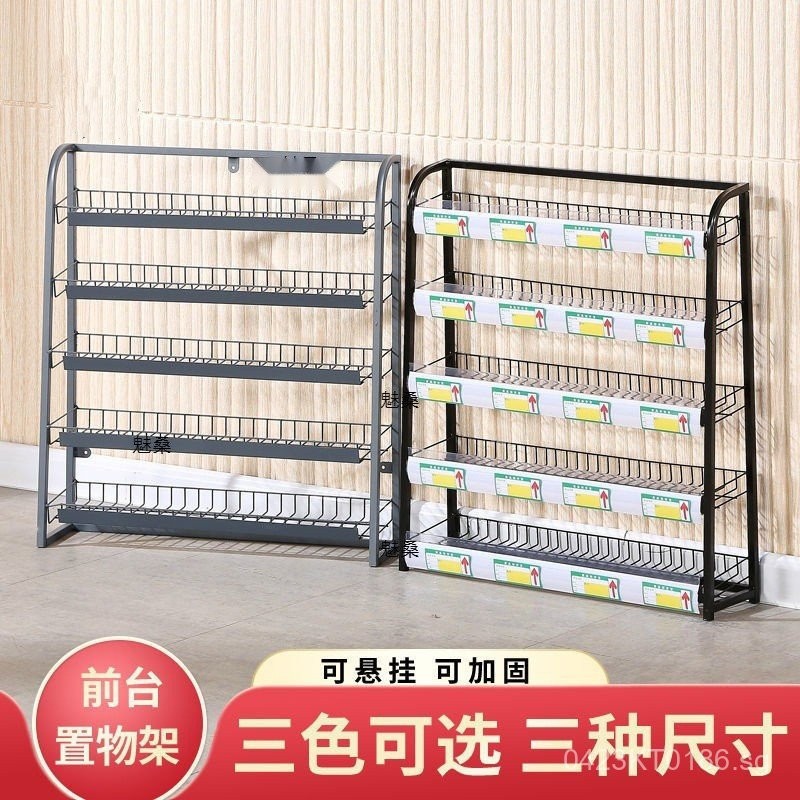 Beer Display Shelf, Gum Holder, Front Desk Betel Nut Direct Sale ...