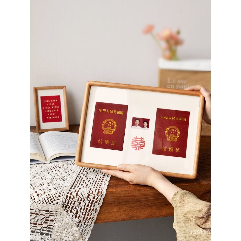 Wedding Registration Certificate Frame Couple Certificate Photo ...