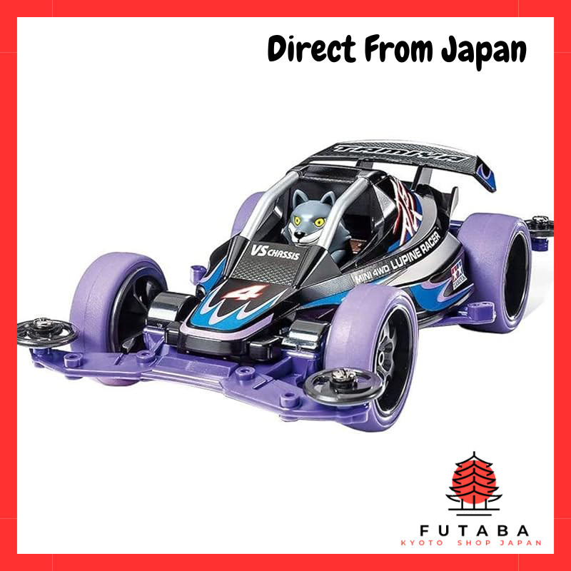 TAMIYA Mini 4WD Series No.85 Wolf VS Chassis 18085 | Shopee Singapore