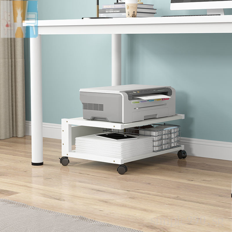 Under Desk Storage Rack Printer Stand Main Frame Bank Storage Rack ...