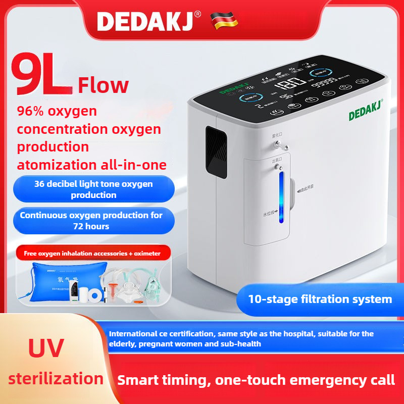 Oxygen concentrator home use oxygen machine oxygen ventilator small ...