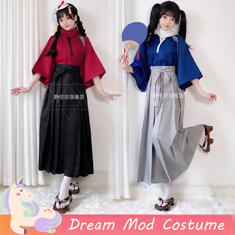 Anime Katsuki/Touken Ranbu Kimono For Woman Cosplay Costume Red Blue ...