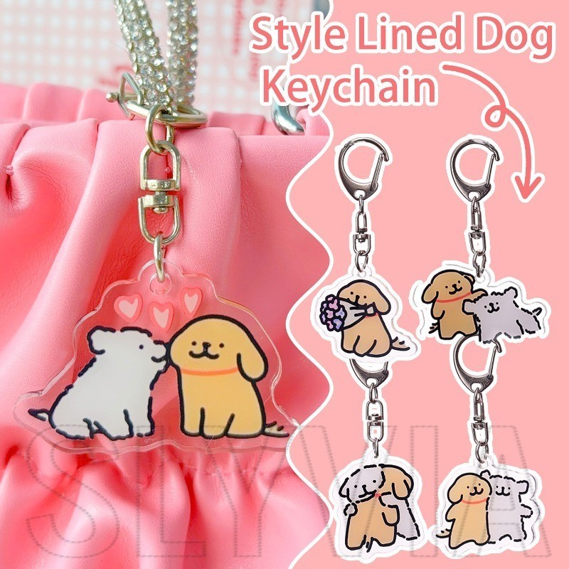 Cartoon Line Puppy Keychain - Backpack, Car Keyring Hanging Ornament ...