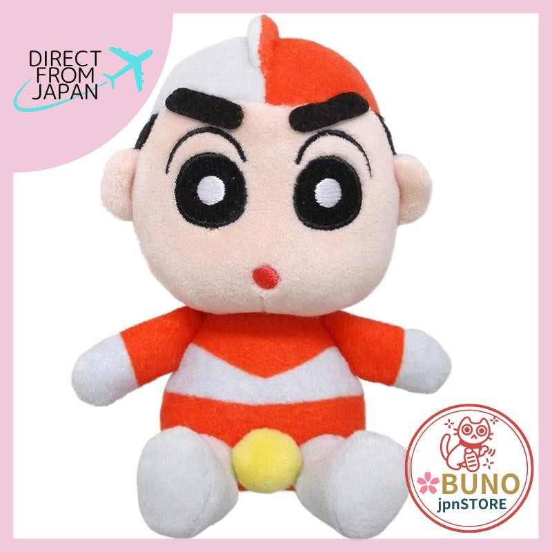 San-ei Boeki Crayon Shin-chan Movie Stars Shinnosuke Man W6.5×D7×H11.5cm Plush MS06 San-ei Boeki ...
