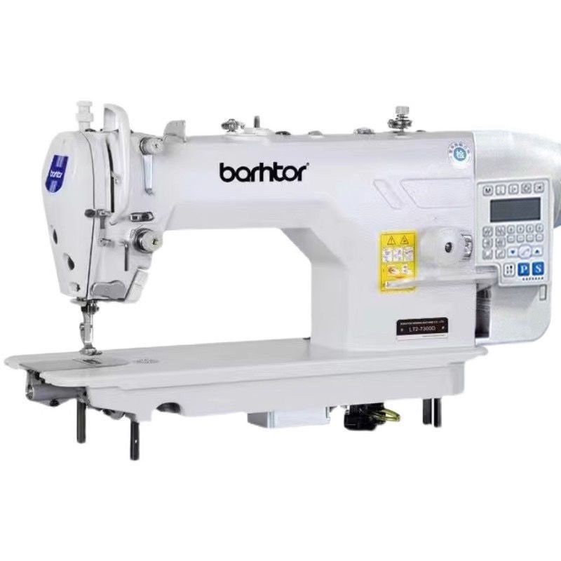 All New Day Sewing Brothers Industrial Sewing Machine Machine Flat ...