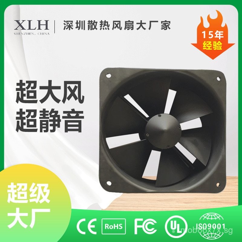 180100Power Generation Fan Iron Blade Power Generation Large Life Long ...