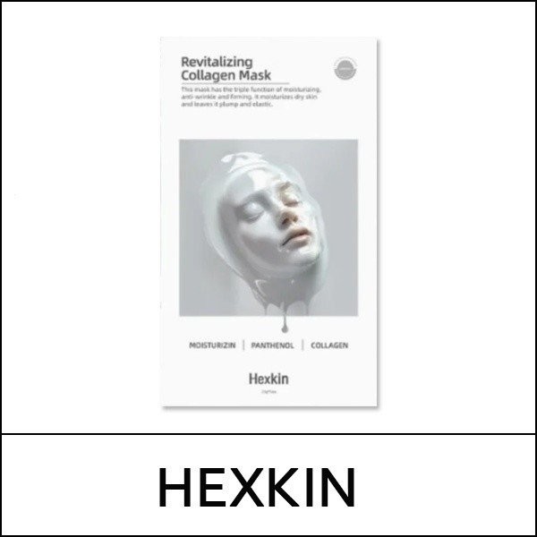 [SG SELLER][HEXKIN] (bo) Revitalizing Collagen Mask (23g*5ea) 1 Pack ...