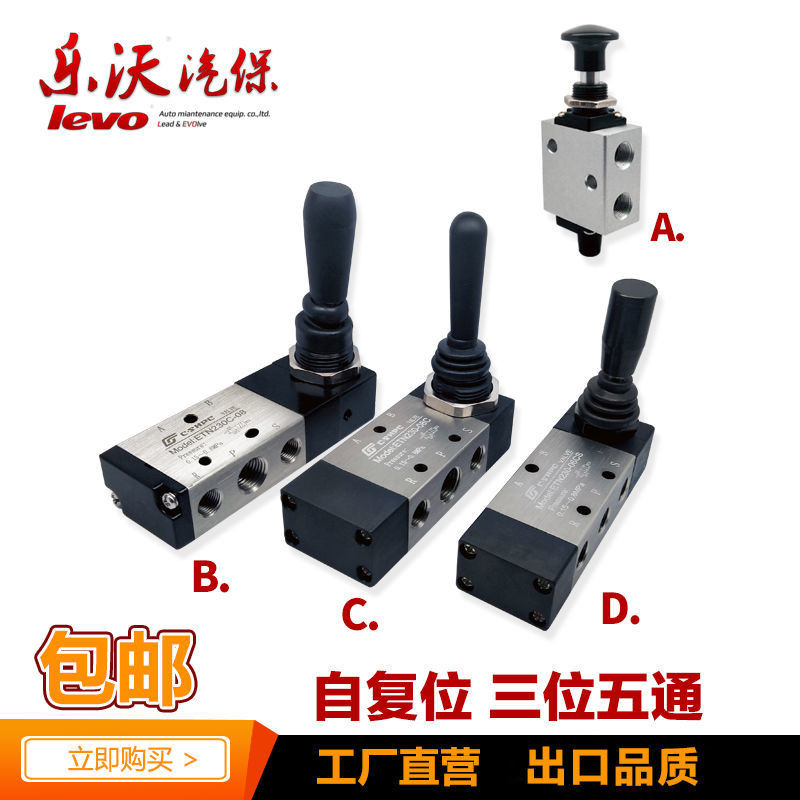 12.20 Tire Griller Accessories Tire Disassembly Assembly Auxiliary Arm ...
