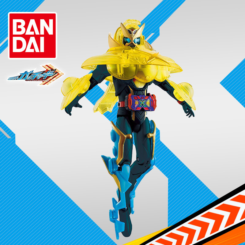 Sg SELLER Bandai Kamen Rider GOTCHARD GOTCHARD Kami Summoner UFO ...