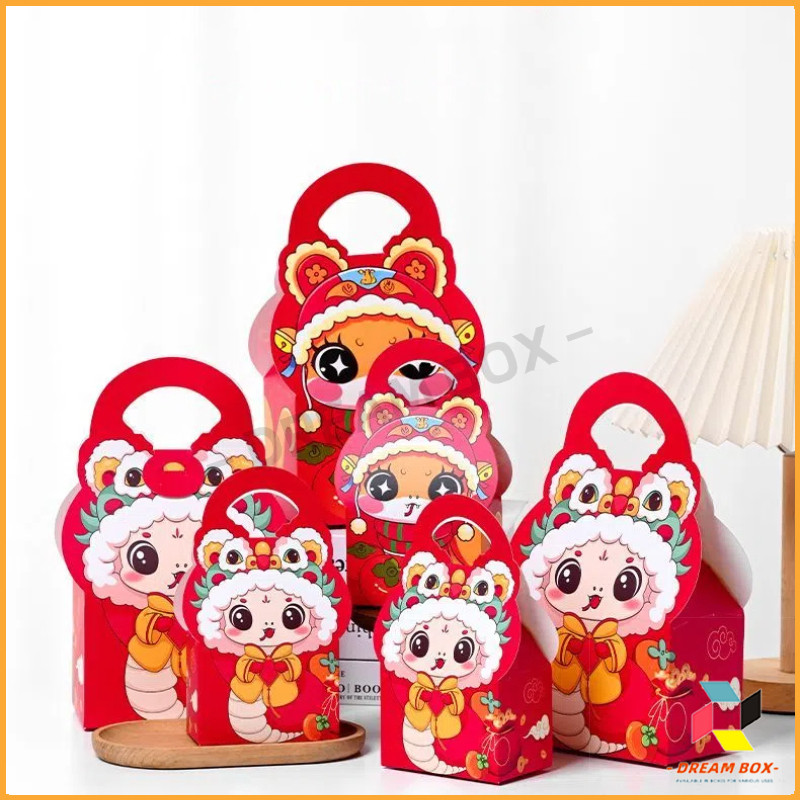 [20/50pcs] 2025 Year Of The Snake Cartoon Gift Box For Present ...