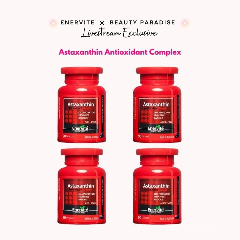 [SG Ready Stocks]Enervite Astaxanthin Antioxidant Complex (90 capsules ...
