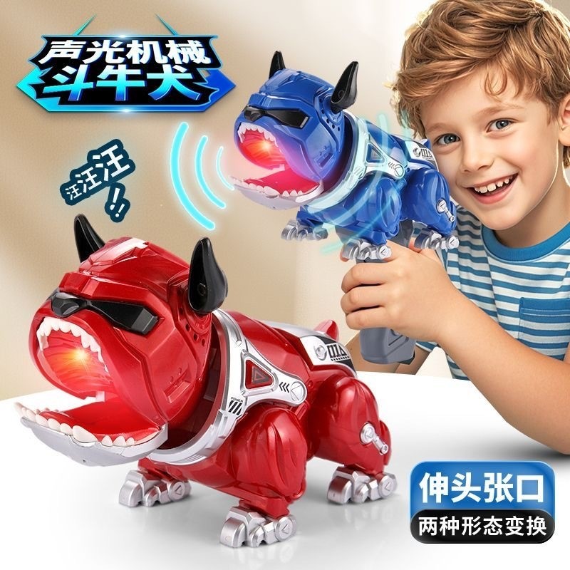 Black sugar Hand-Press Children's Gun Fierce Dog Biting Roaring ...