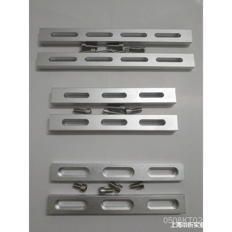 Laser Positioning Block Calibration Backing Engraving Strip Positioning ...