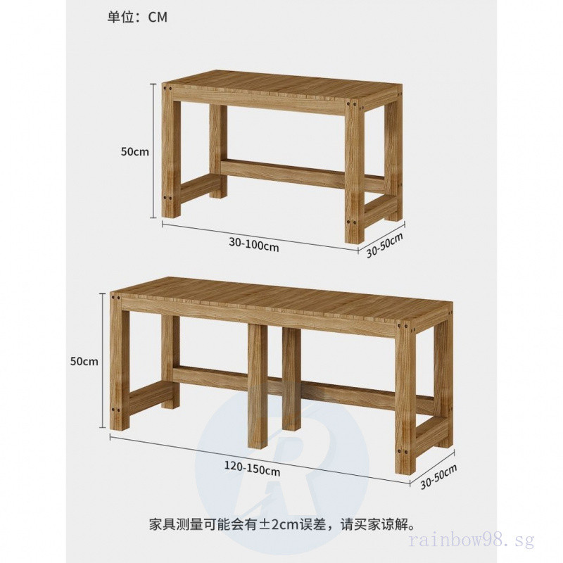 Solid Wood Fish Tank Stand Single Layer Rockery Bracket Living Room ...
