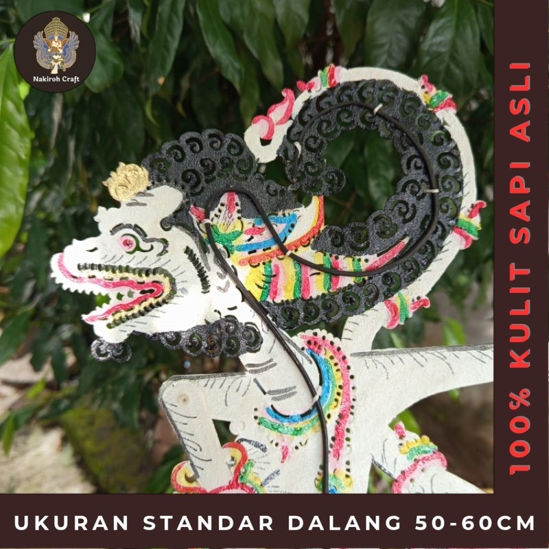 ANOMAN HANNOCHS Puppet Genuine Cowhide | Size 50cm Standard Mastermind ...