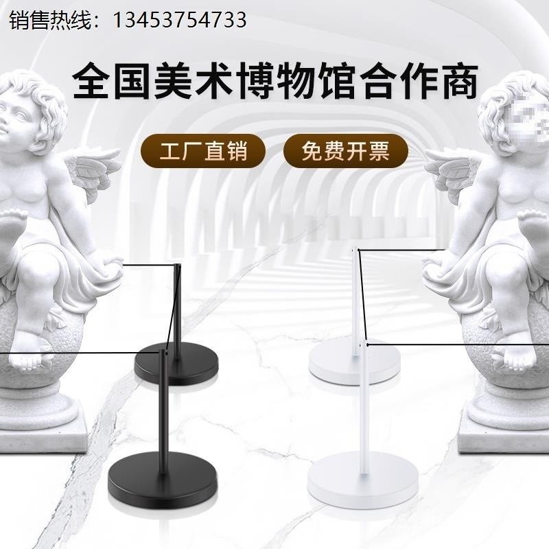 Museum One-Meter Line Railing Art Gallery Rope Column Gallery Short ...