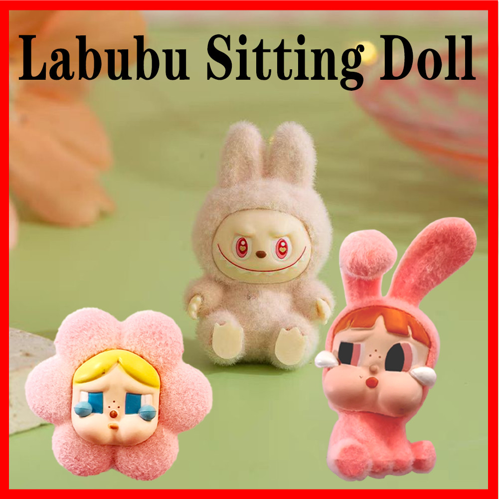 Popbean Labubu MINI Doll with Fur / PopBean Labubu MINI Doll with Fur ...