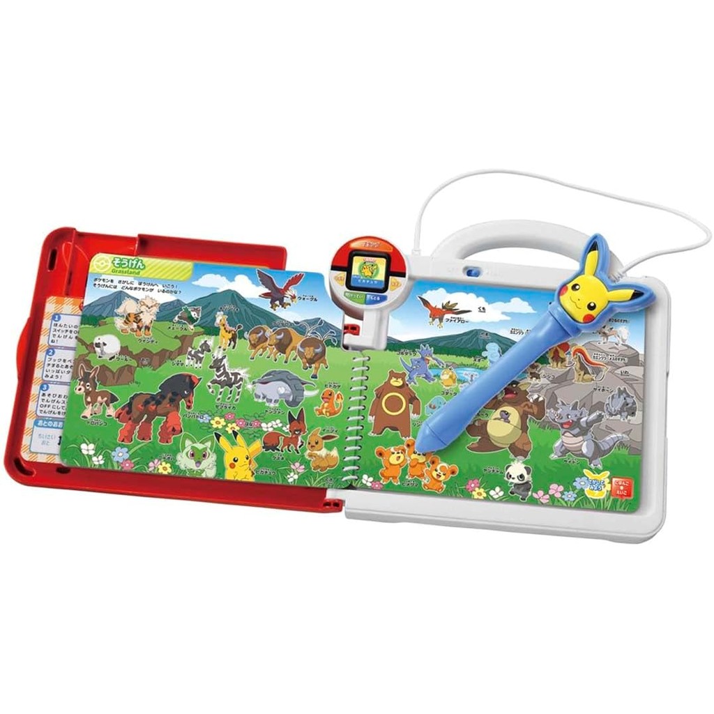 Pokémon Full of Pokémon! Trace It! Words to Play Book genuine Japanese ...