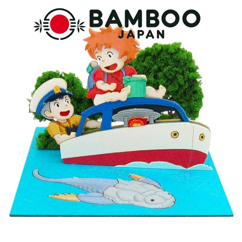 Sanskei Studio Ghibli Mini "Ponyo on the Cliff" Pompom Boat Non-Scale ...