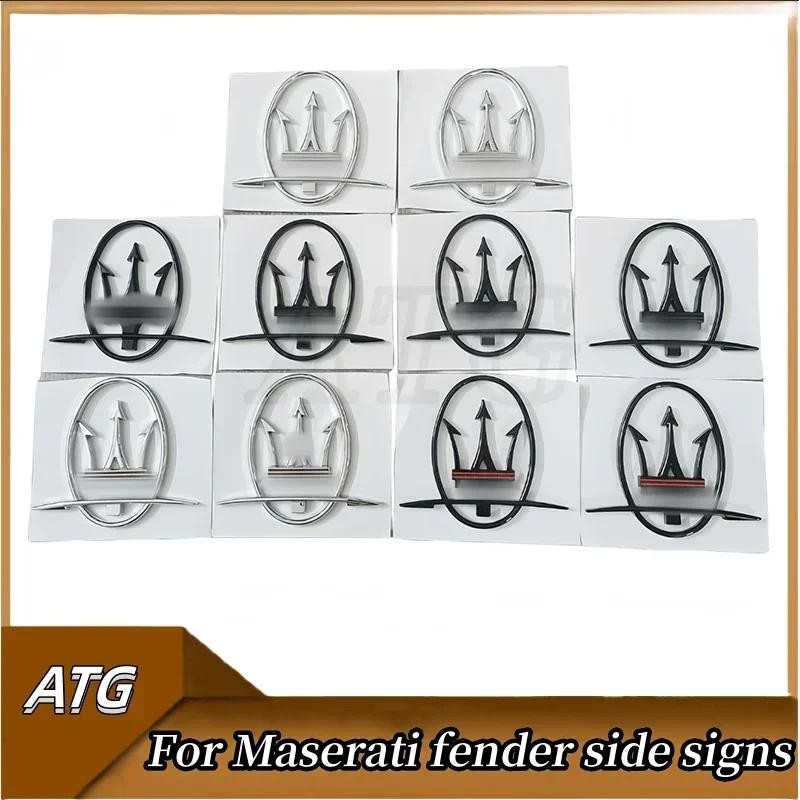 3D car sticker Maserati side badge | Shopee Singapore