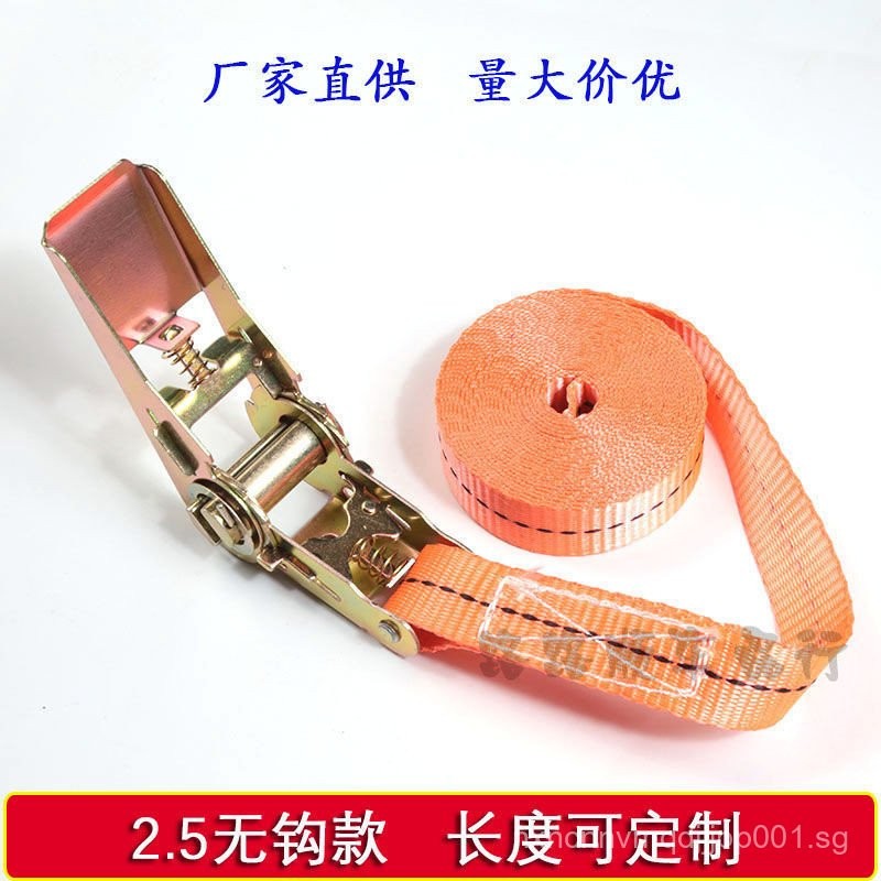 25mm Polyester Binder Small Ratchet Rope Fastener Ratchet Tie down ...