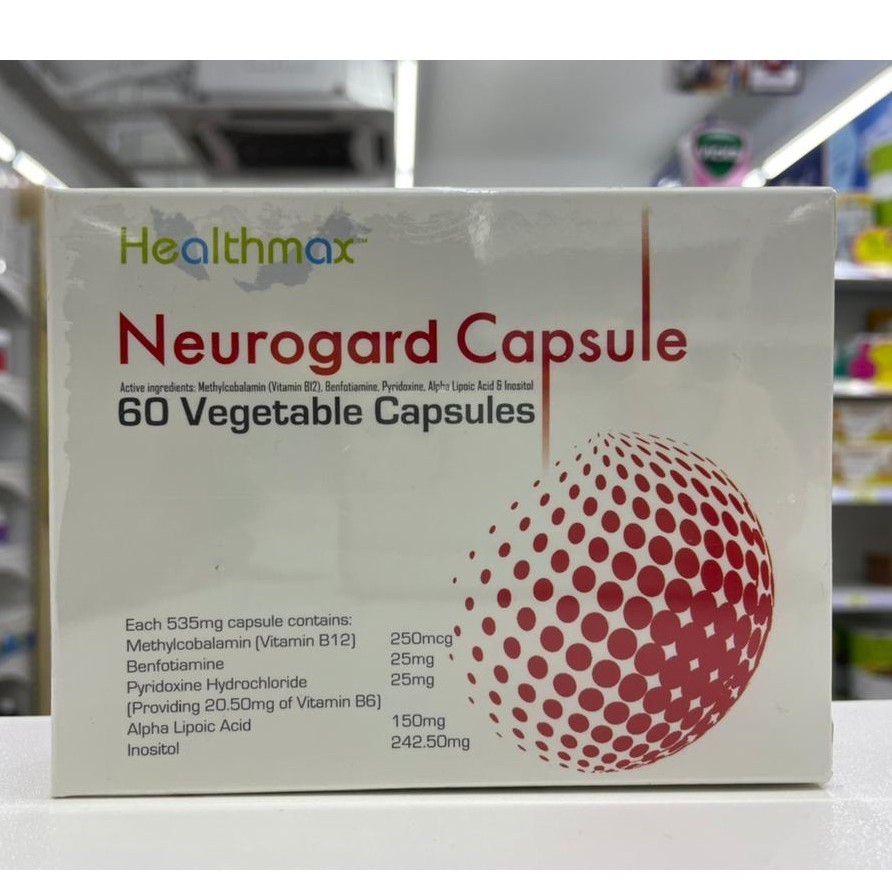 NEUROGARD CAPSULE VEGECAPS 60'S (BOX) (EXP:07/2025) | Shopee Singapore