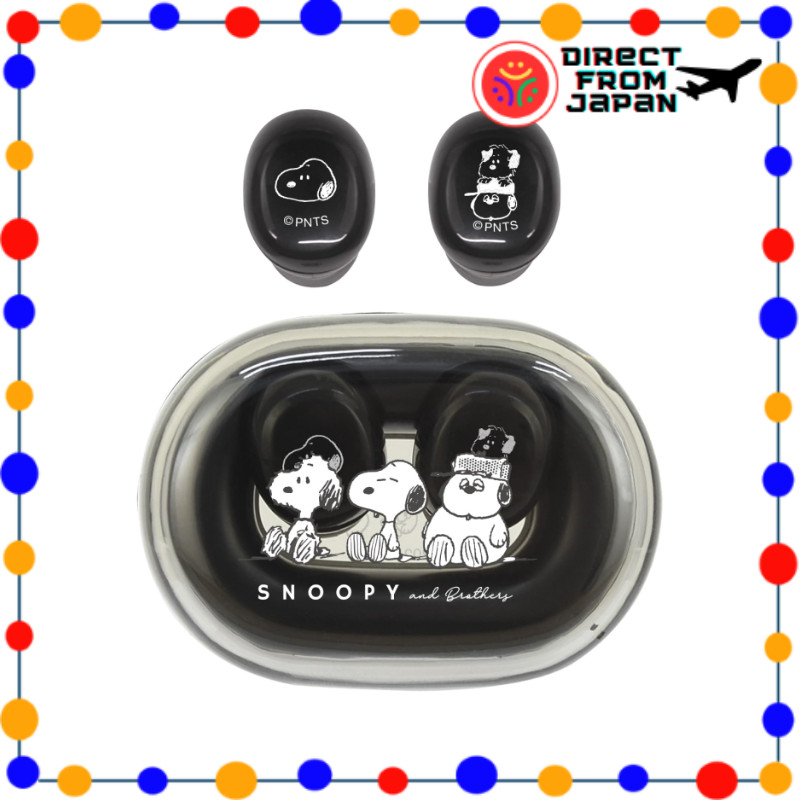 【Direct from Japan】Gourmandise Peanuts Snoopy Complete Wireless Stereo ...
