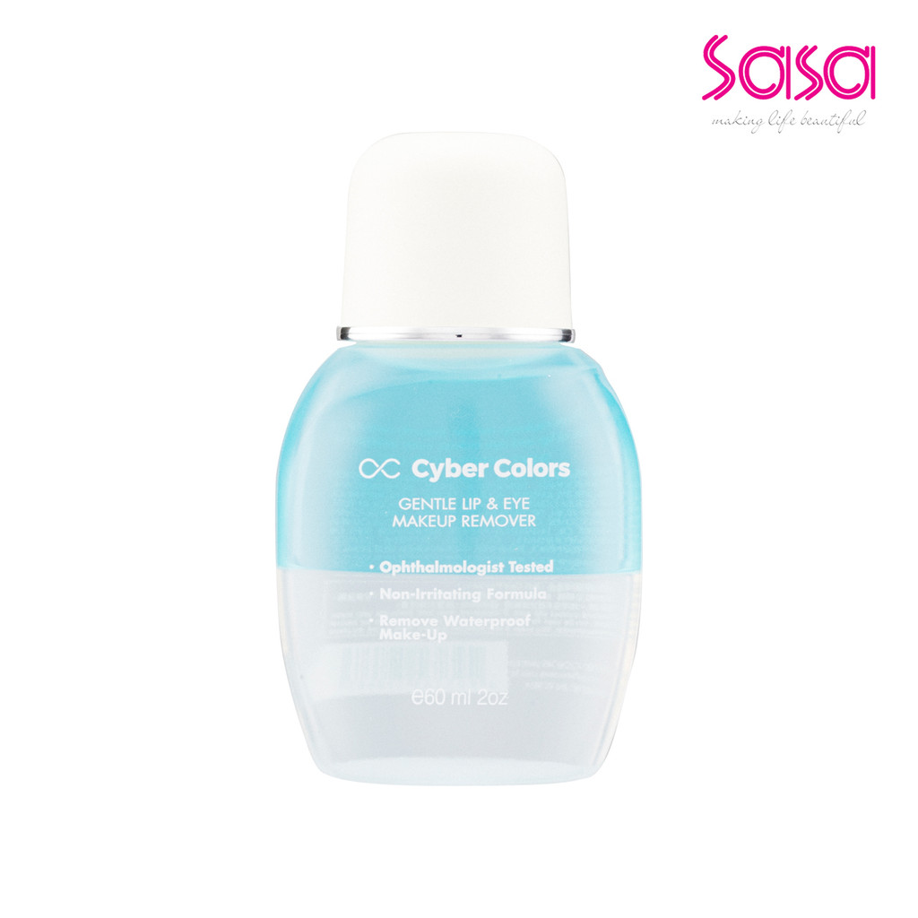 CYBER COLORS Gentle Lip & Eye Makeup Remover (Upgraded) (270ml / 60ml ...