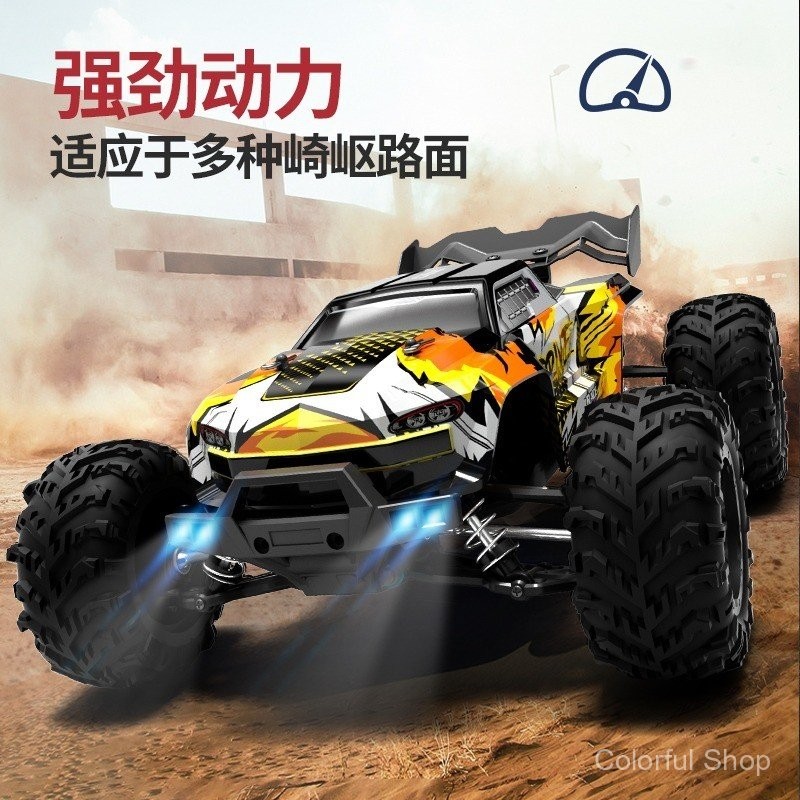 Full Proportion rc Remote Control Car Professional Tension Wrangler ...