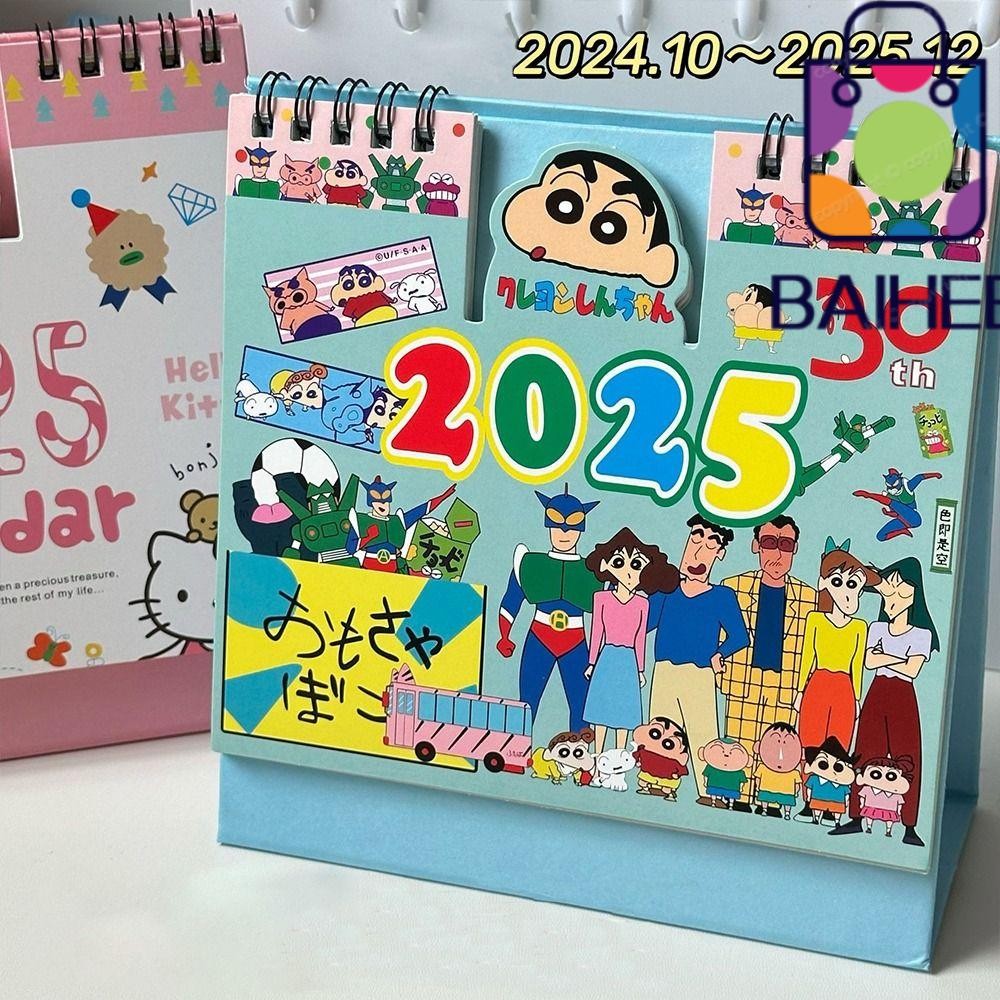 BAIHEE Desktop Calendar, 2025 Notepad Mini Calendar, Portable Daily ...