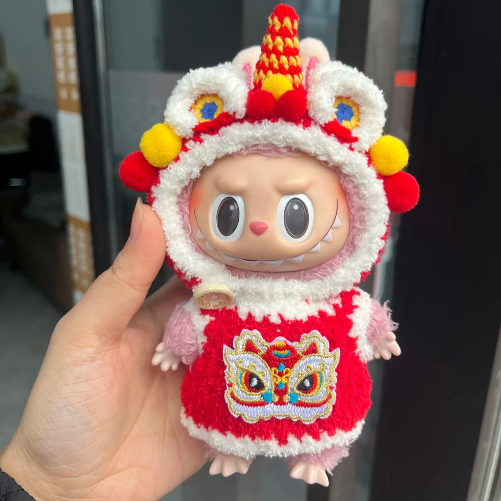 New Year Labubu Outfit for 17cm Mini Doll Chinese Style Matched Red ...