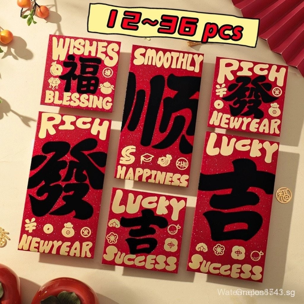 Snake Year Angpao 2025 CNY Chinese New Year Angpow Angpao Packet Cute ...